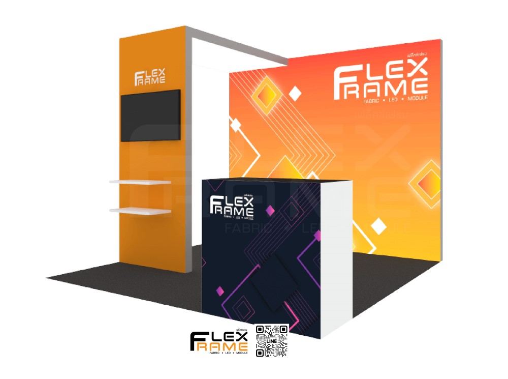 บูธสำเร็จรูป รุ่น LIGHT UP SERIES - FLEXFRAME