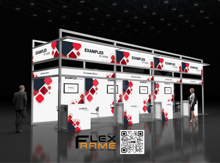 บูธสำเร็จรูป MAXIMA FABRIC ผ้าพิมพ์คุณภาพสูง สีสวยคมชัด ไร้รอยต่อ