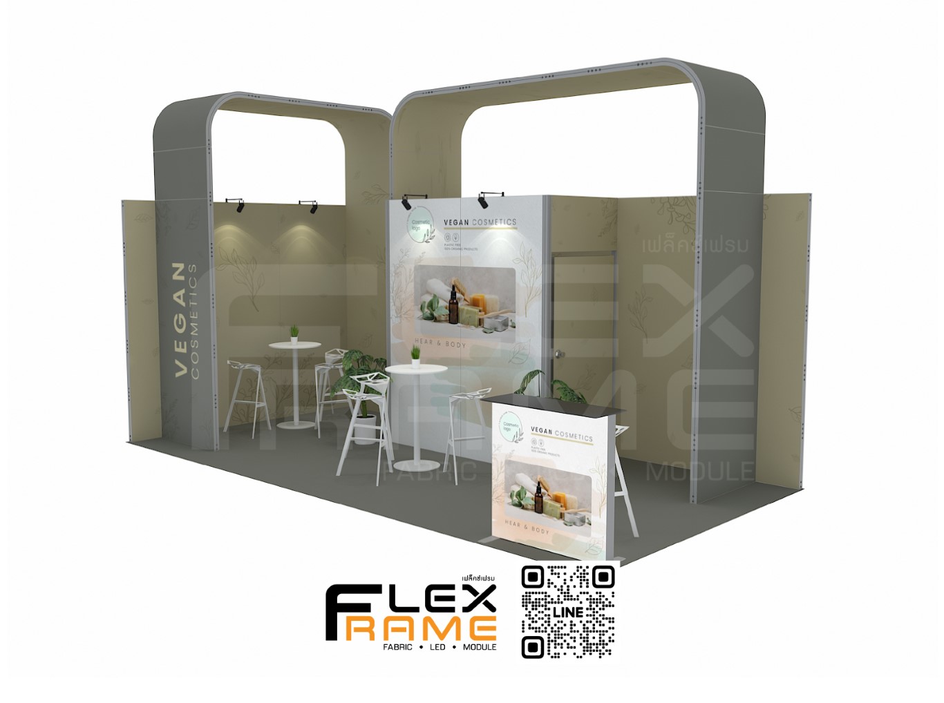 FLEXFRAME – รับทำบูธ รับออกแบบบูธแสดงสินค้า